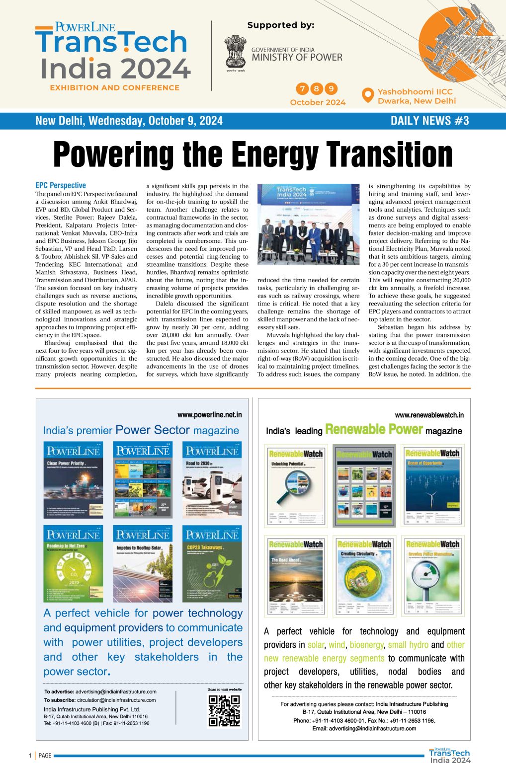 Media - TransTech India