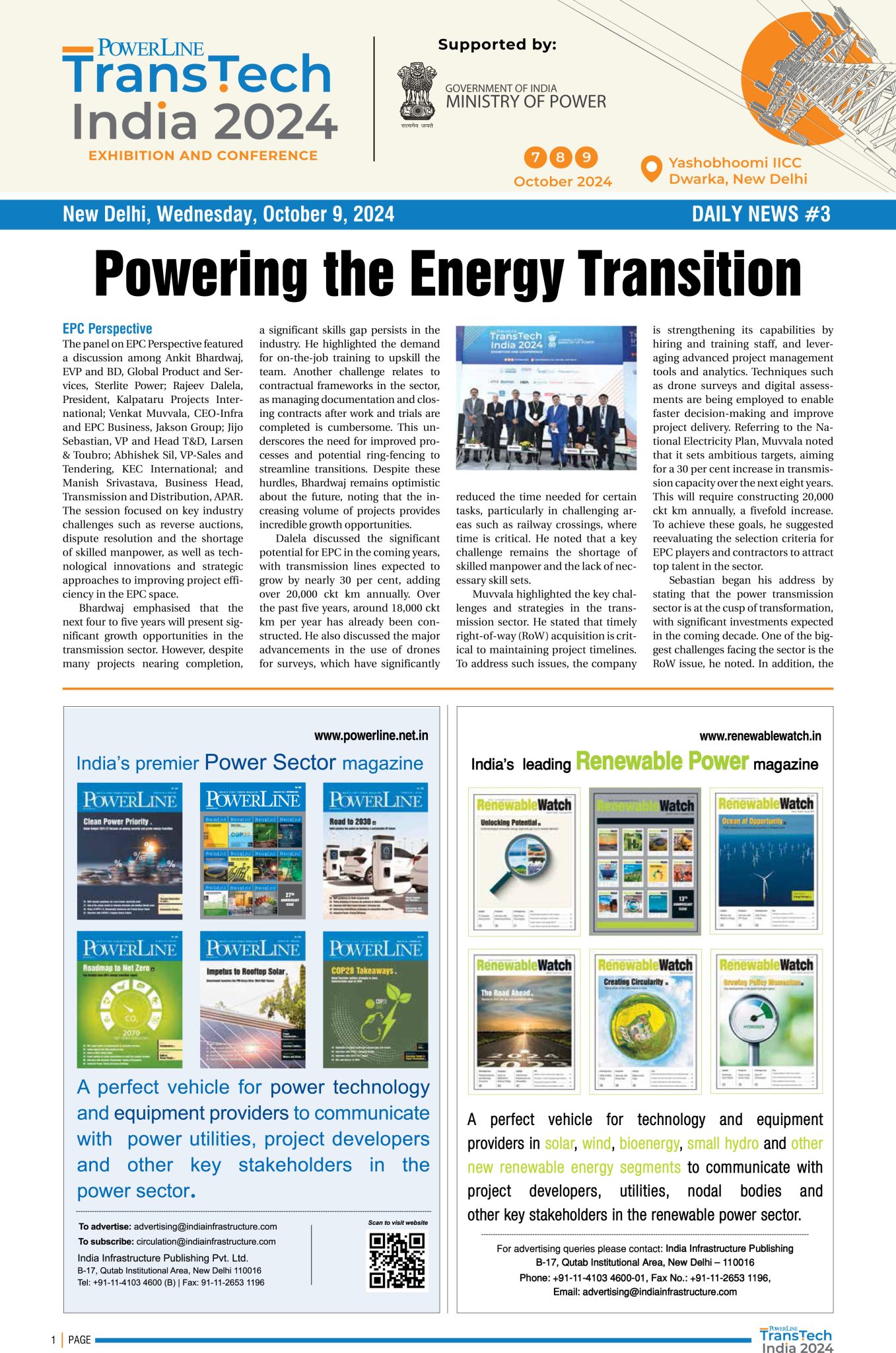 Media - TransTech India